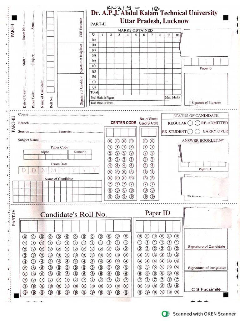 Sample Answer Booklet - AKTU End Semester Exam | PDF