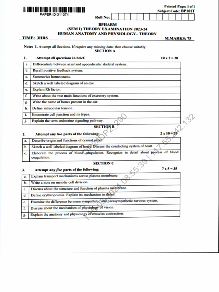 1st Sem AKTU 2024 Paper | PDF