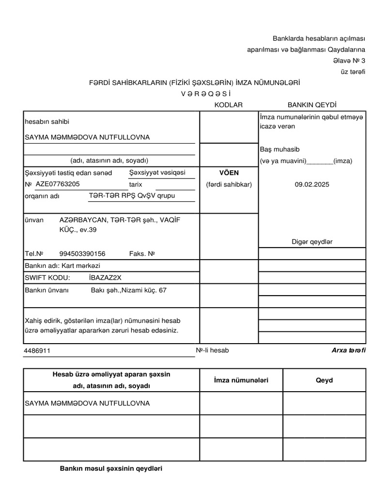Abb Card Order Agreement | PDF