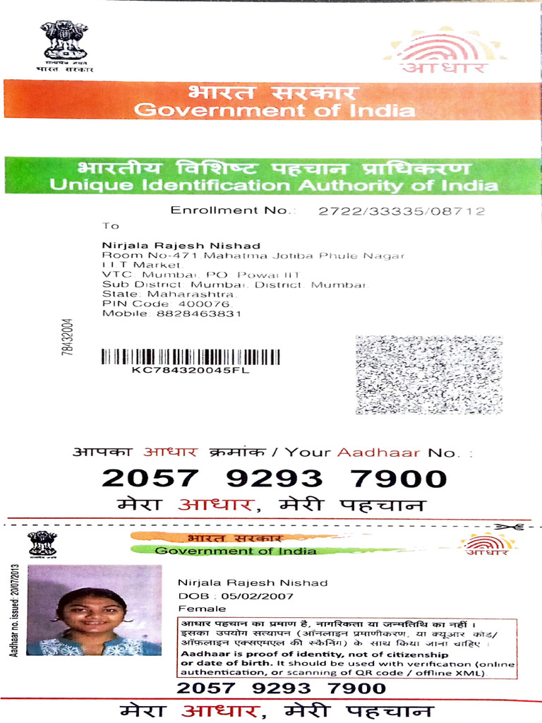 AADHAR CARD | PDF | Computer Access Control | Applications Of Cryptography