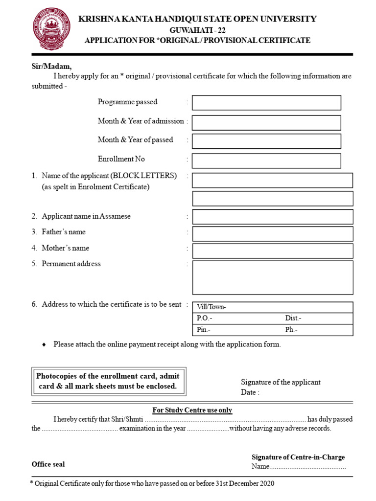 Certificateapplyform pdf885346 | PDF