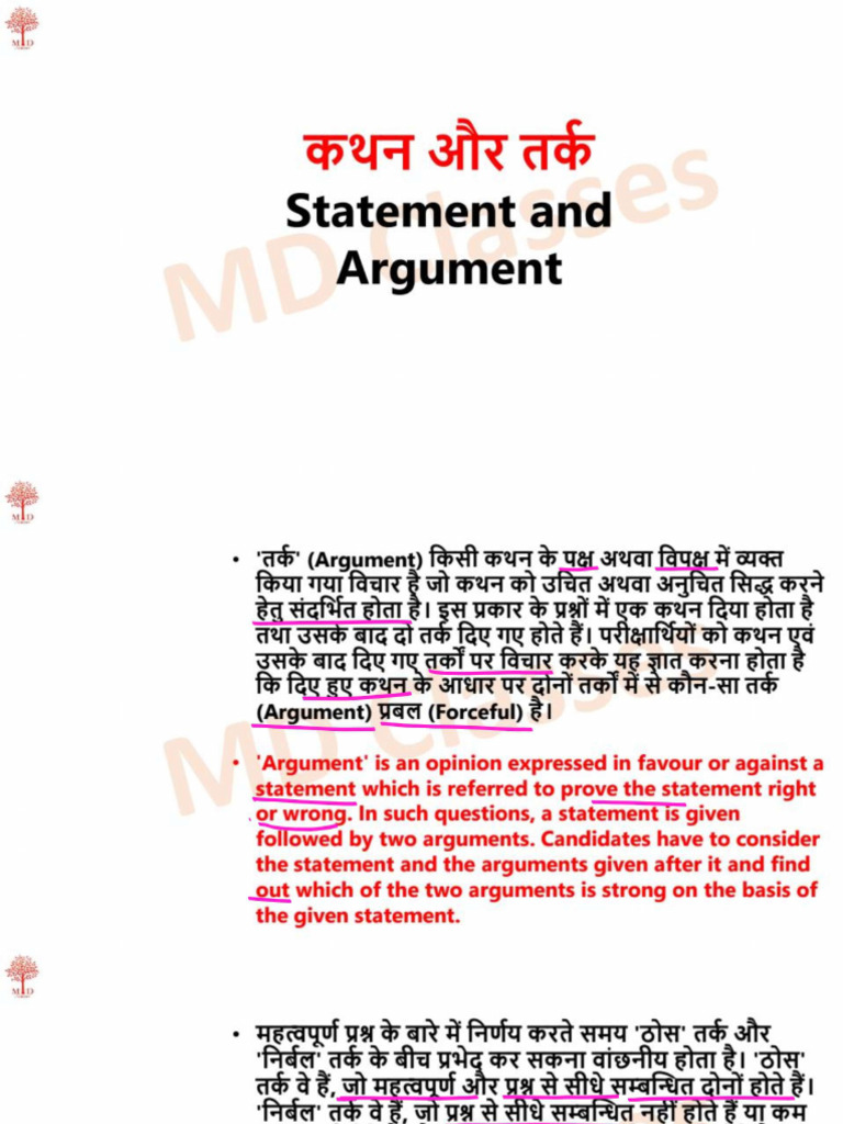 kathan karan 1 | PDF