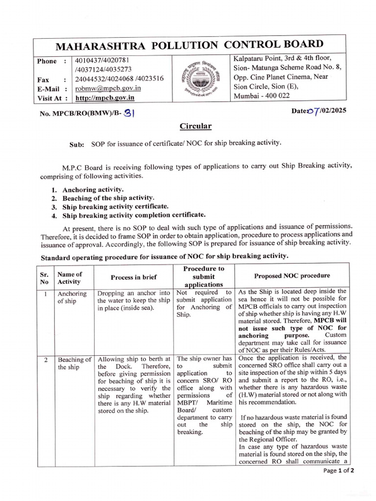 MPCB - Circular SOP Ship Breaking Activity | PDF