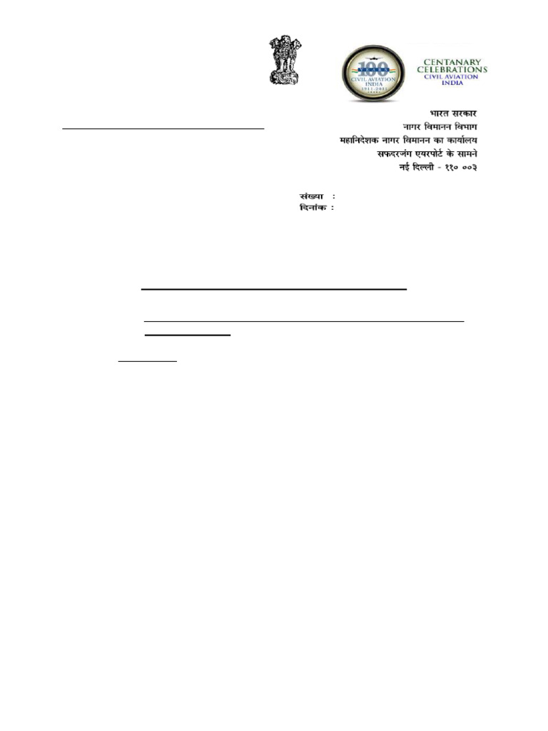 Oc - 07 - 2013 (Utilisation of Helicopters in Disaster MGMT) | PDF ...