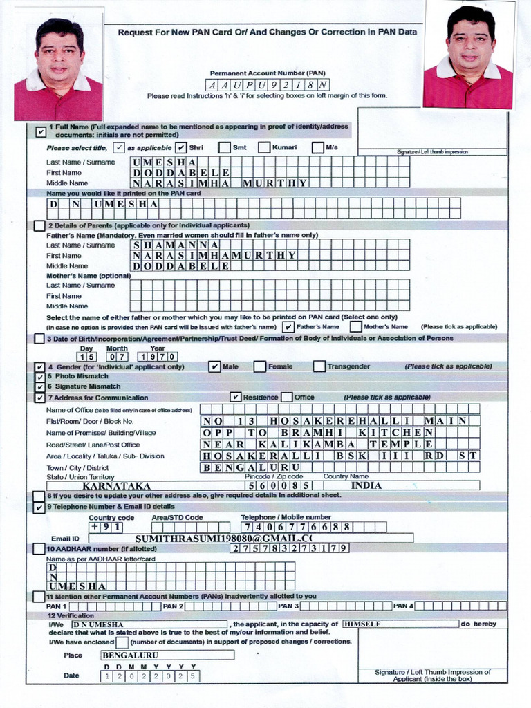 D N Umesha Caf | PDF