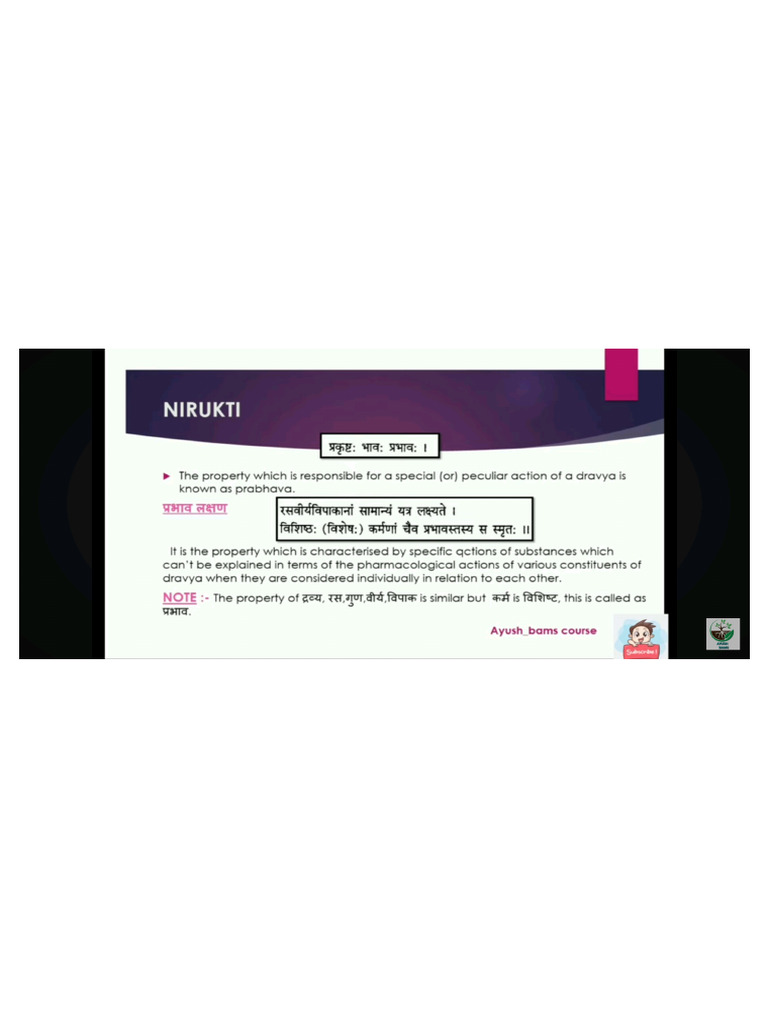Prabhav DG | PDF