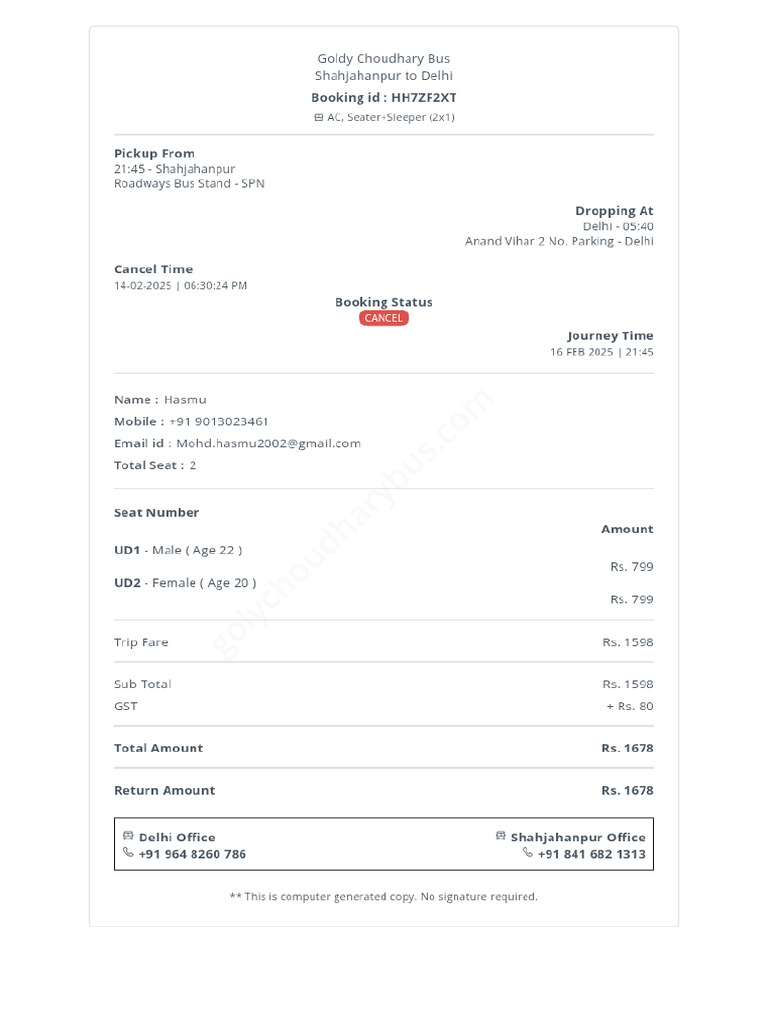 Bus Ticket | PDF