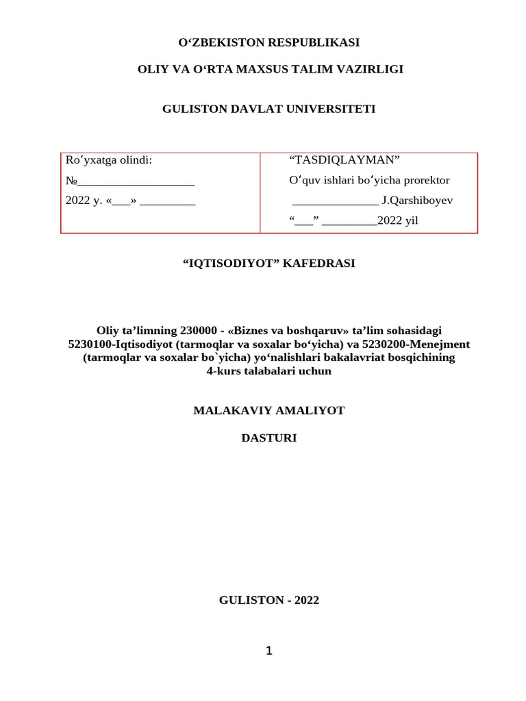 Amaliyot das Moliya-23 | PDF