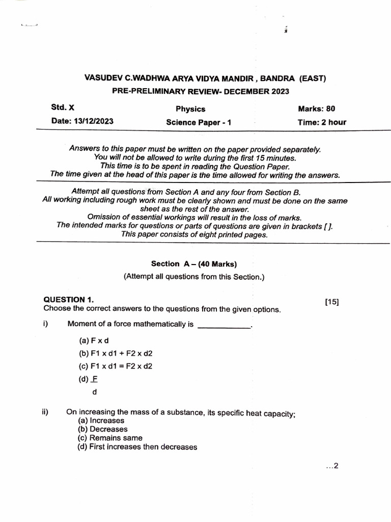 Avm Physics Prelium Paper - 1 | PDF