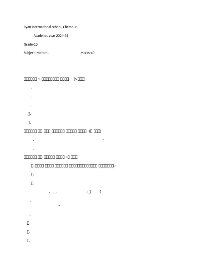 1st Term Grade-10 Marathi Model Question Paper - 40 Mark's2024-25 (New ...