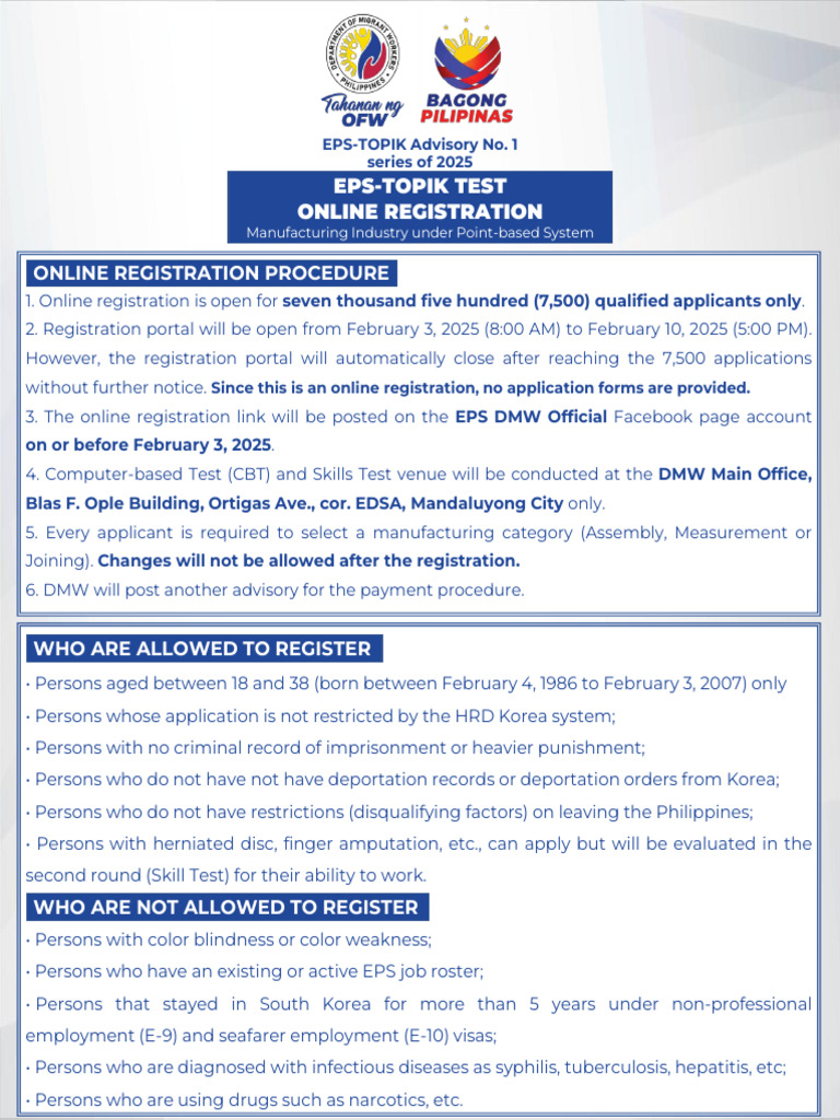 EPS-TOPIK 2025 Online Registration Guide | PDF | Recruitment | Identity ...