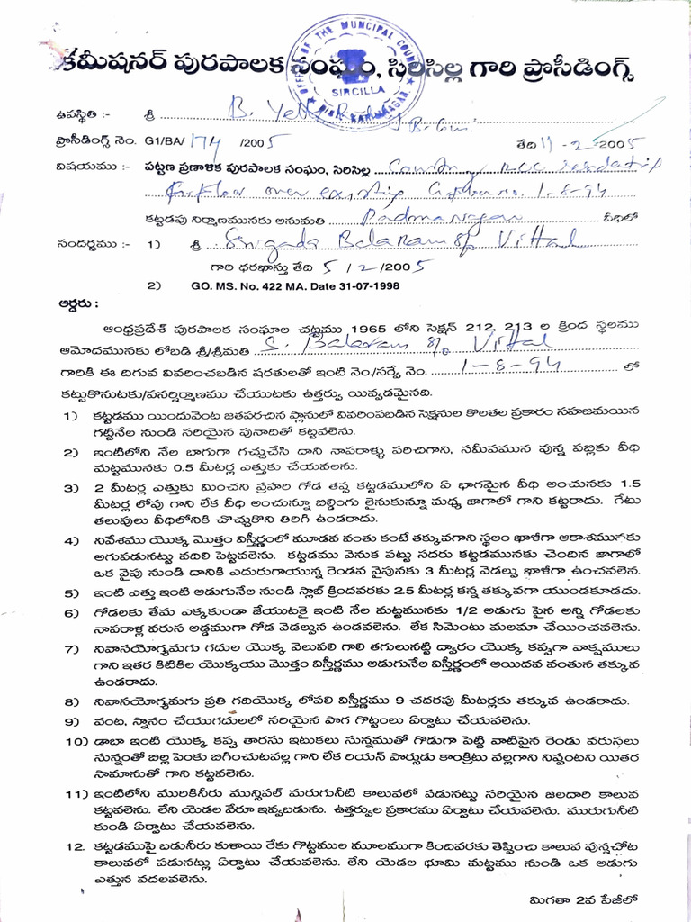 Municipal Order MS. No. 422 Summary | PDF