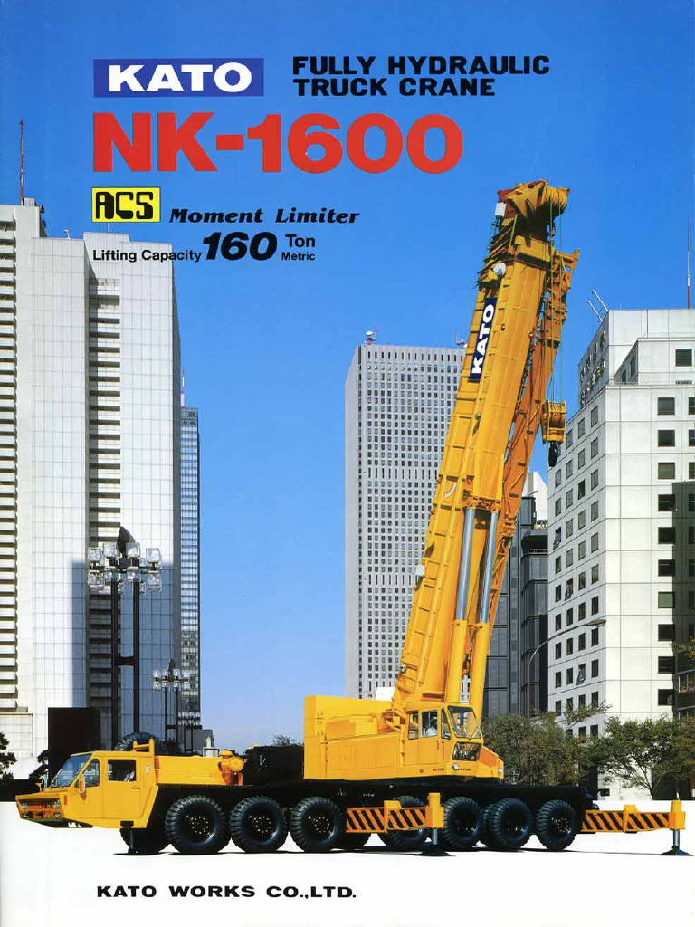 NK1600 Catalog en | PDF