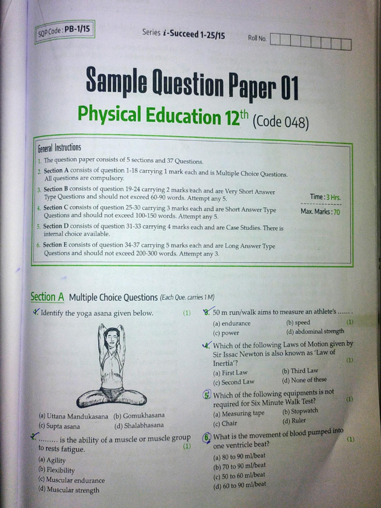 SQP PE 01 | PDF