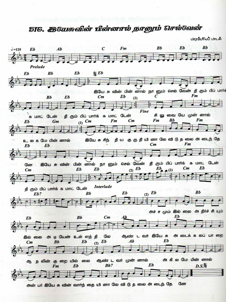 20250210_21452429 | PDF