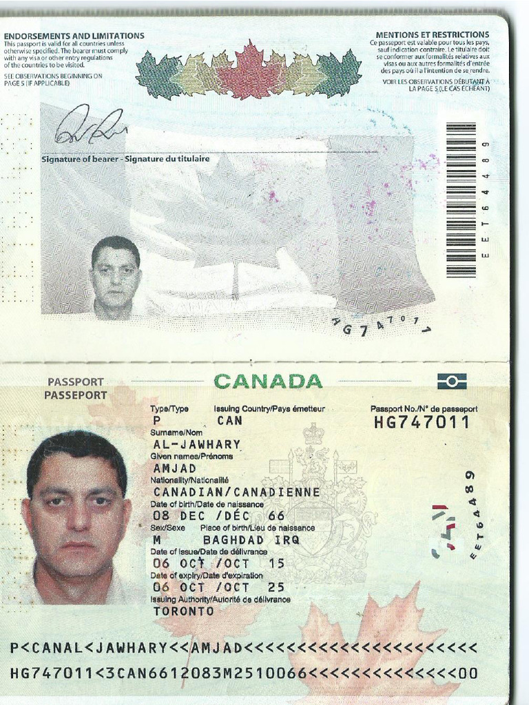 Passport 1 | PDF