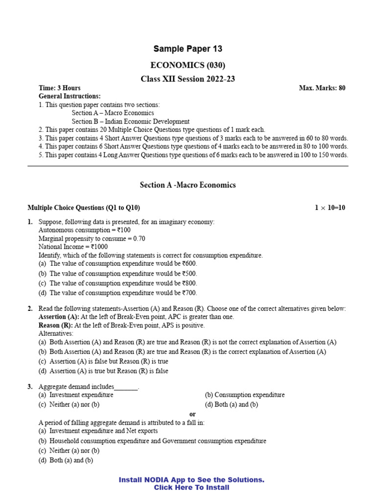 EC Sample Paper 13 Unsolved | PDF | Currency Appreciation And ...