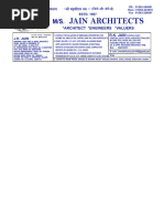J Form | PDF