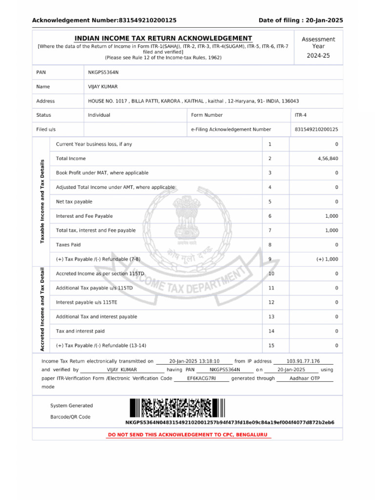 Vijay Kumar 24-25 Itr | PDF