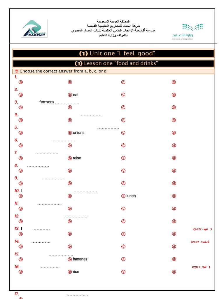 Final Revision Connect 4 Term 1 | PDF | Tomato | Lunch