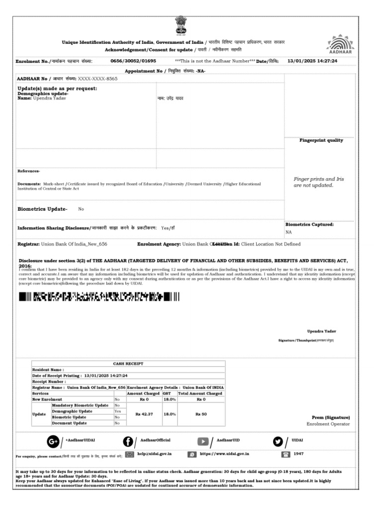 Rajesh Kumar Receipt | PDF