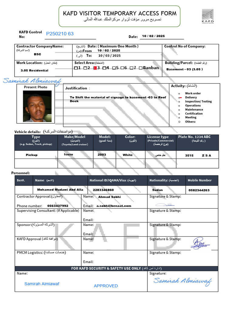 P250210 63 KAFD Temporary Access Form 2024 | PDF | Motor Vehicle | Road ...