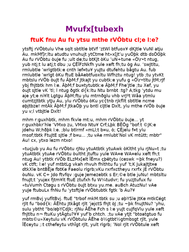Good Films | PDF