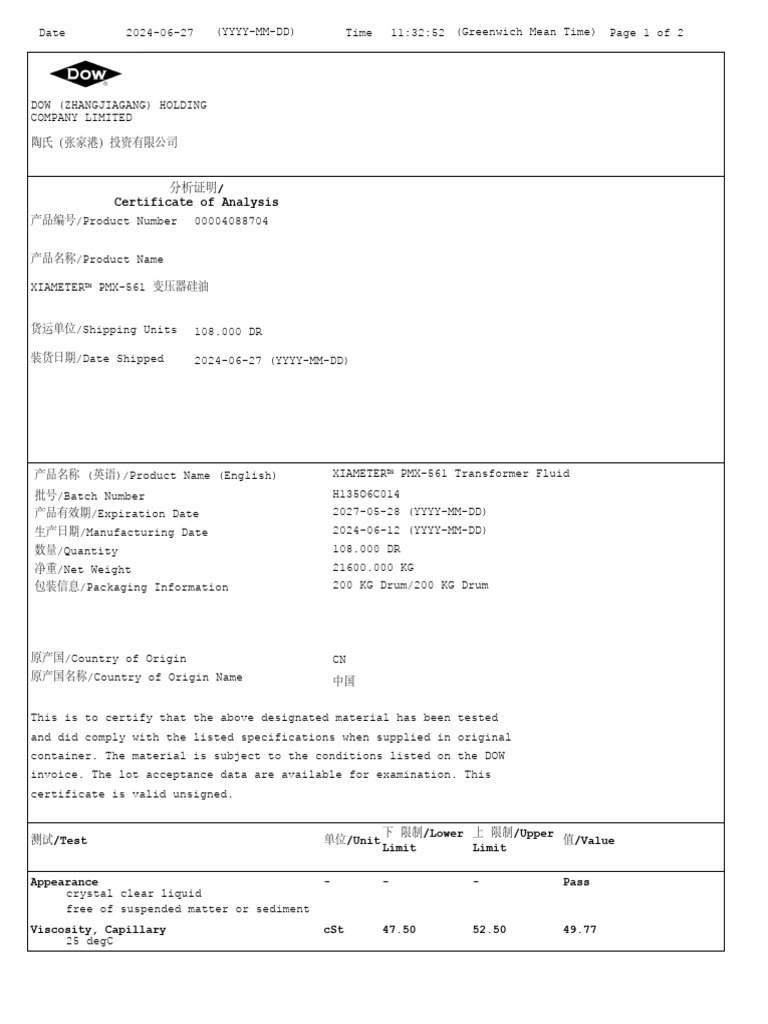 PMX 561变压器硅油 H135O6C014 | PDF | Viscosity | Applied And Interdisciplinary Physics