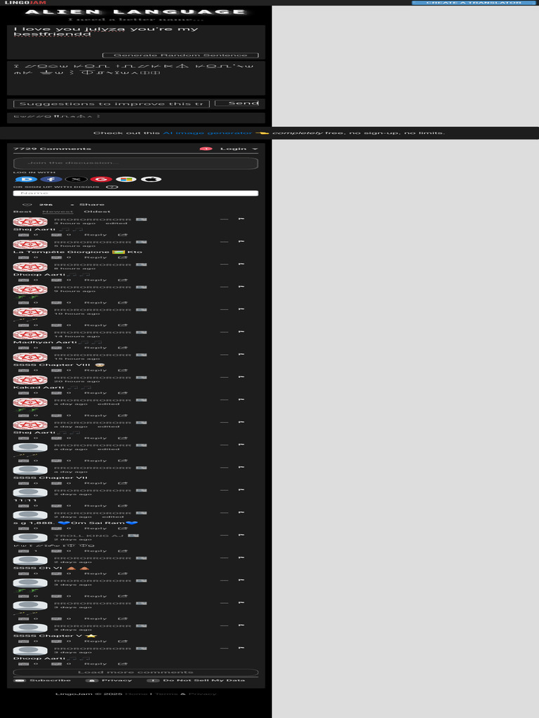 Alien Language Translator | PDF