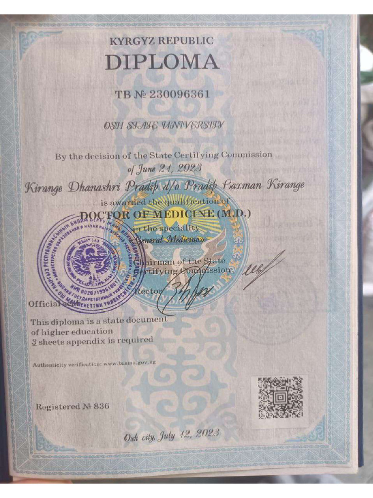 24edb13a-3391-4fa1-a4c7-80dba5847cae | PDF