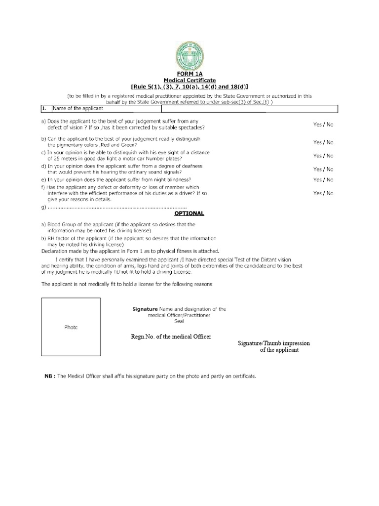Form 1 A | PDF