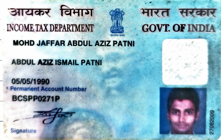 My Pan Card | PDF