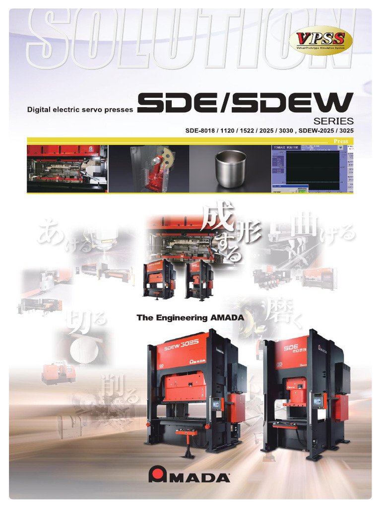 Power Press - Amada SDE-SDEW Series | PDF
