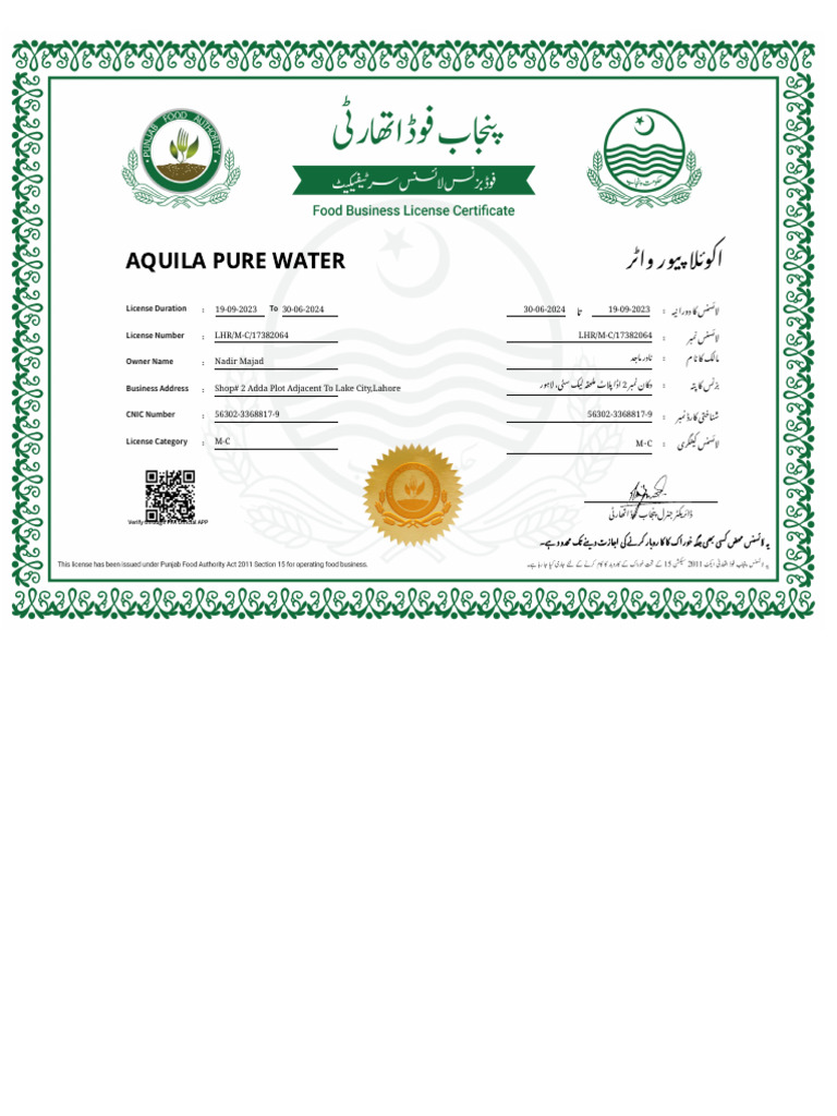 Food License Certificate (1) | PDF