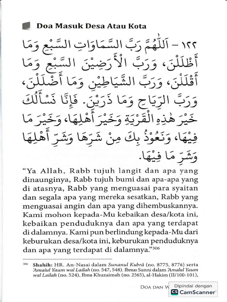 Bagian Dari Doa Dan Dzikir | PDF