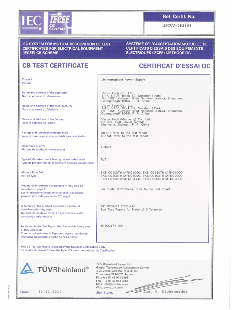 CB and CE TEST CERTIFICATE | PDF