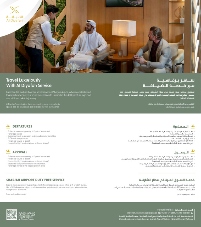Al-Diyafah-Service-eBrochure | PDF | Airport | Transport