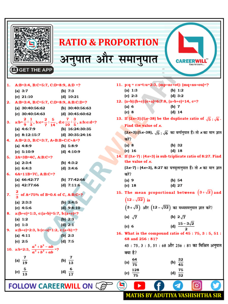 Ratio and Proportion Sheet - 280903 - Crwill | PDF | Ratio | Materials