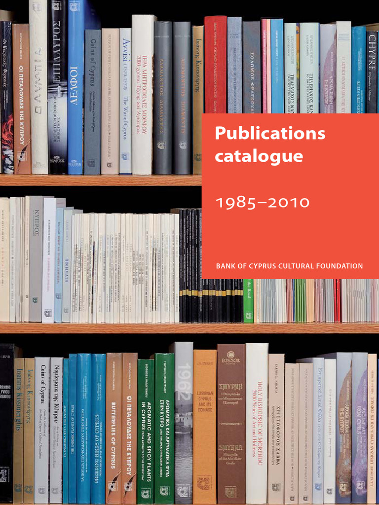 english edition catalogue πολιτιστικο ιδρυμα τραπεζας κυπρου | PDF ...