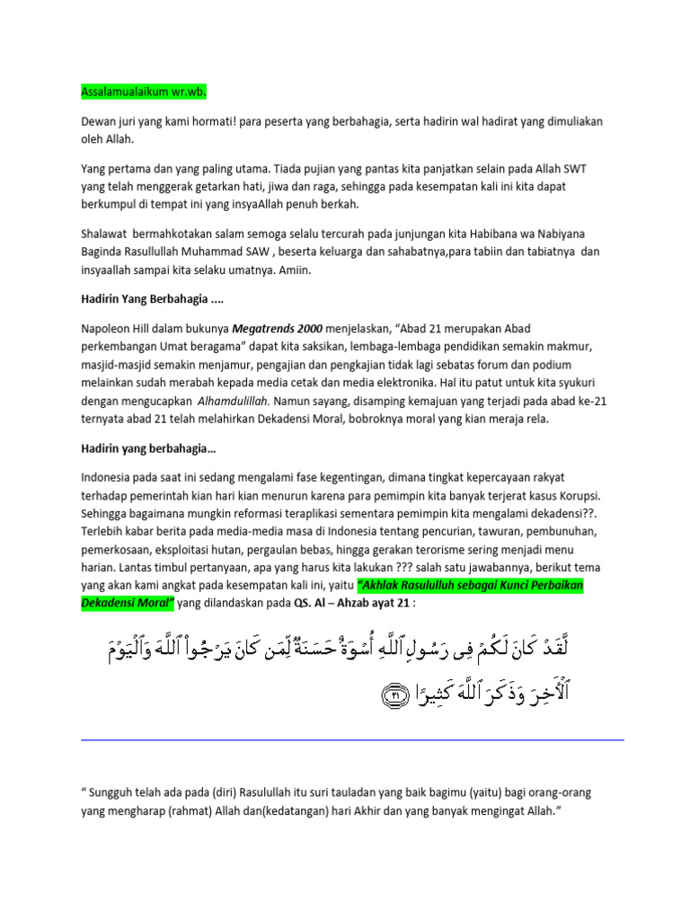 Syarhil Quran 1 | PDF