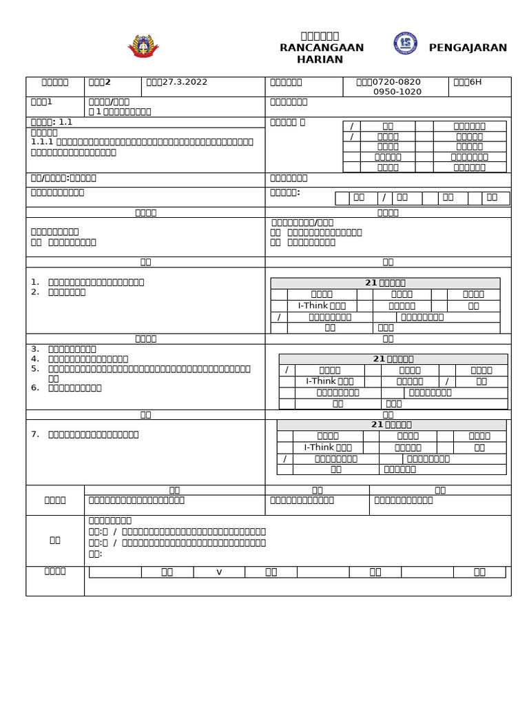 RPH T6 TOPIK 1听说 1 | PDF