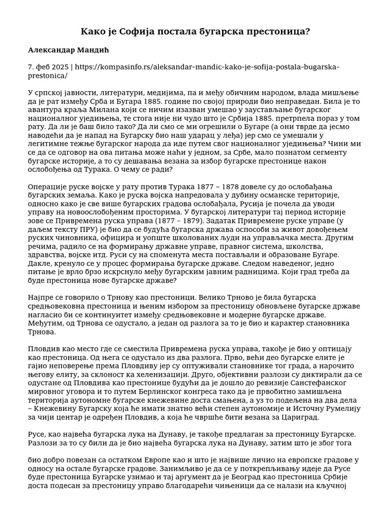 Kako Je Sofijka Postala Bugarska Prestonica - Aleksandar Mandic | PDF