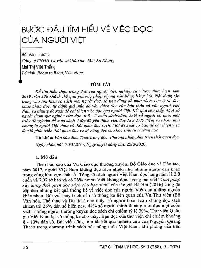 CVV 211 S092020056 | PDF