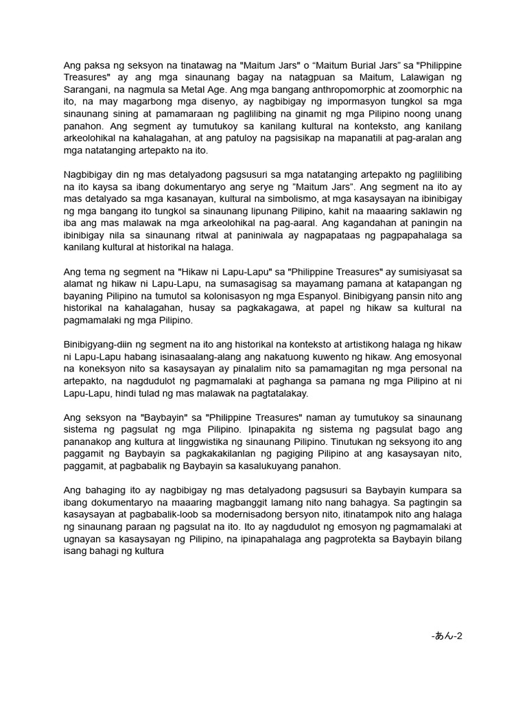 Reaction Paper Phil. Treasure 2 | PDF