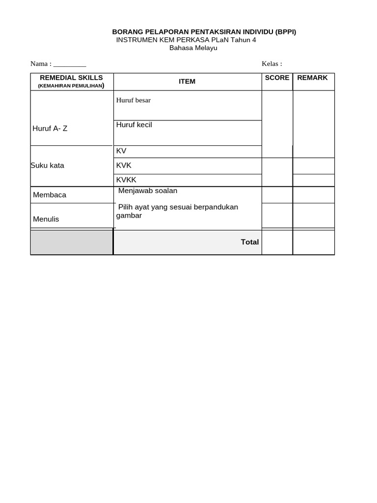 Borang Pelaporan Pentaksiran Individu Matematik [Dlp] (2) 2 | PDF