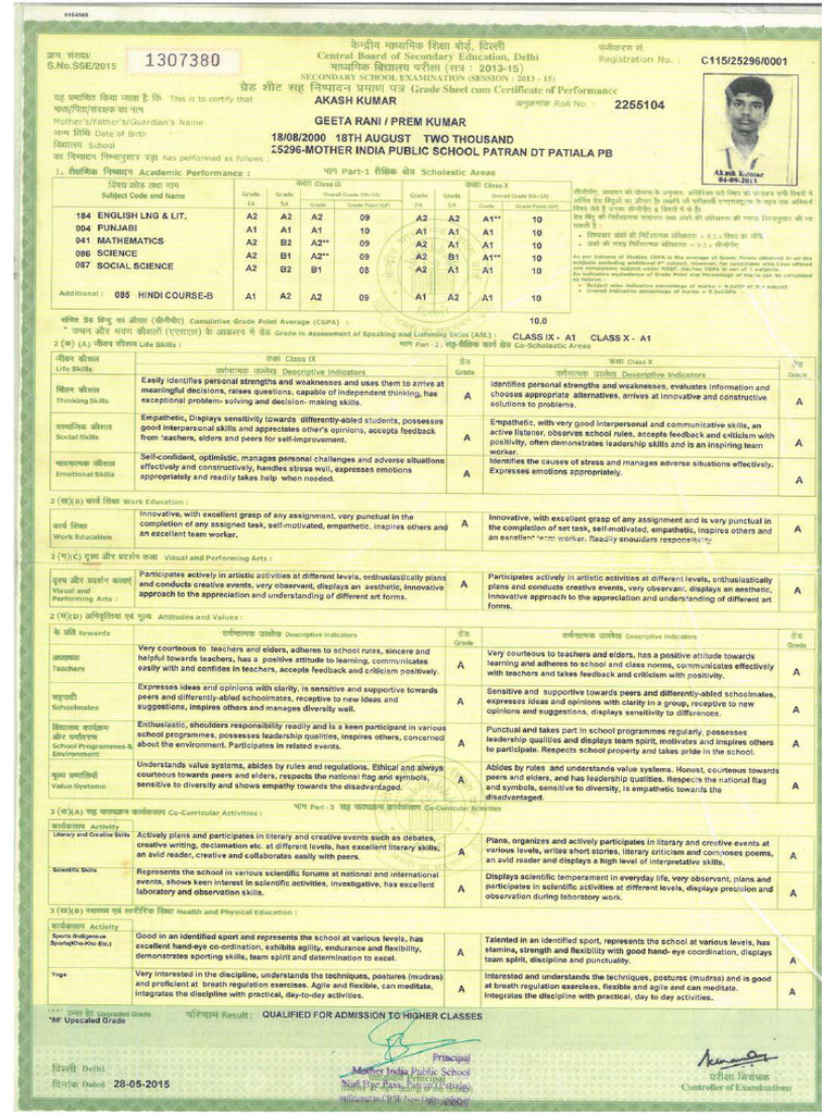 10 TH | PDF