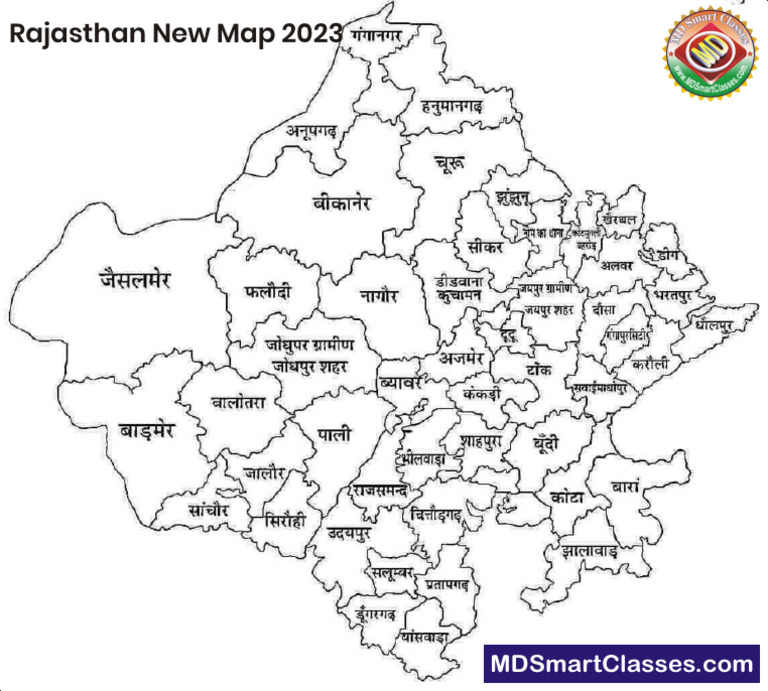 Rajasthan New Map 2023 PDF | PDF
