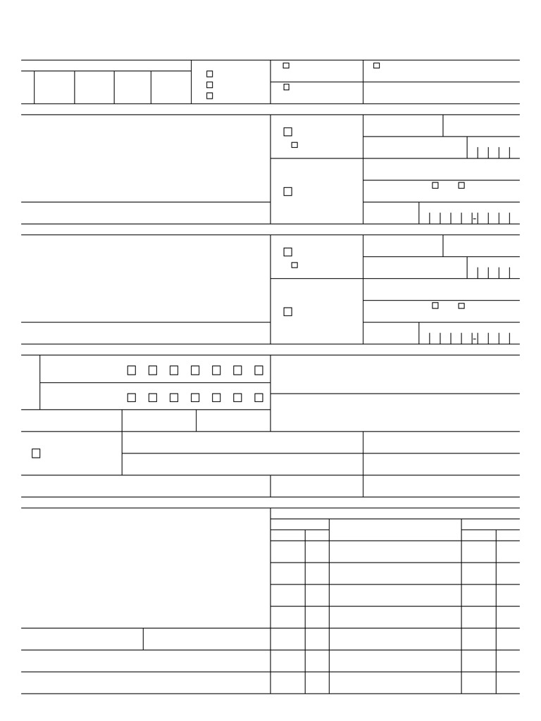 USPS Proof of Address Request Form | PDF | United States Postal Service ...