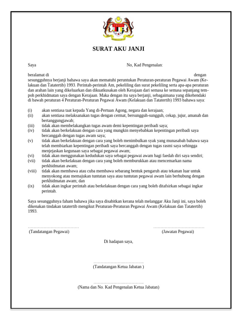 Surat Aku Janji | PDF