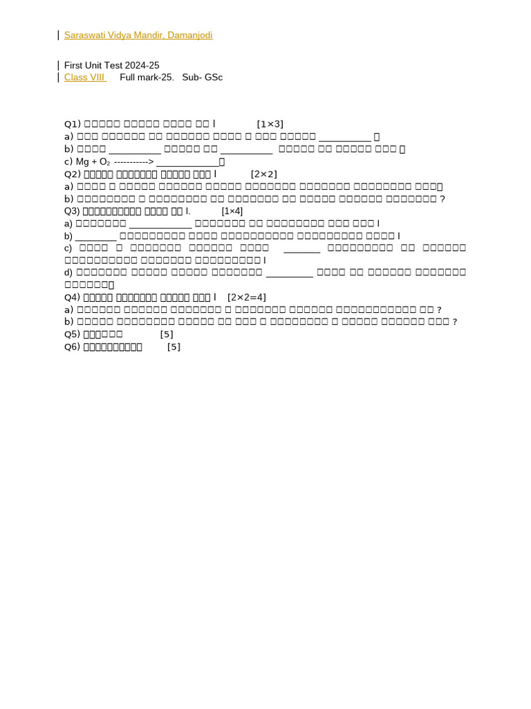 VIII(C) SCP questions | PDF